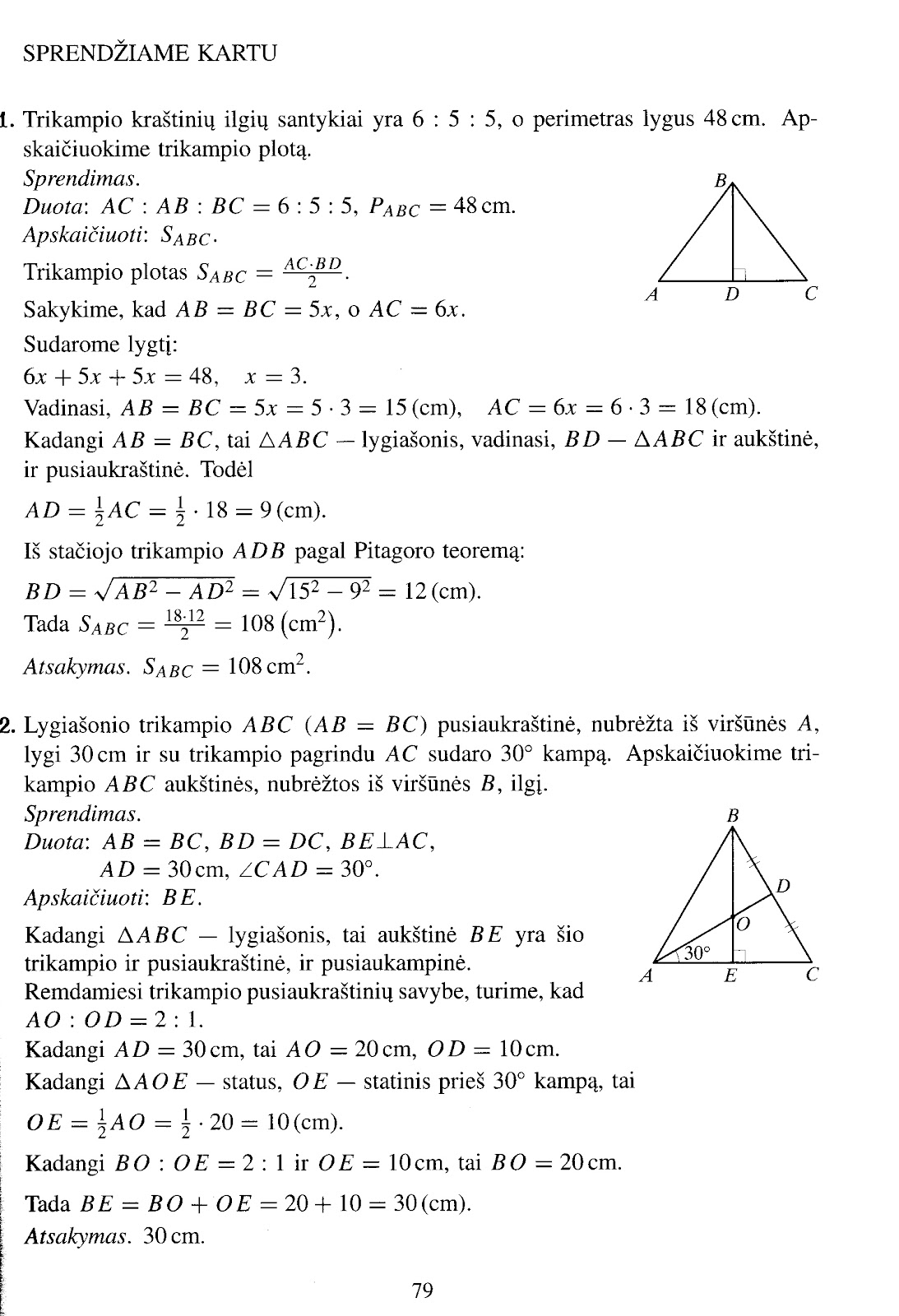 Dešimtokams: Lygiašonis trikampis