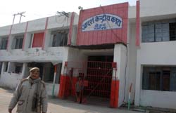 photo patna: BEUR JAIL IN PATNA