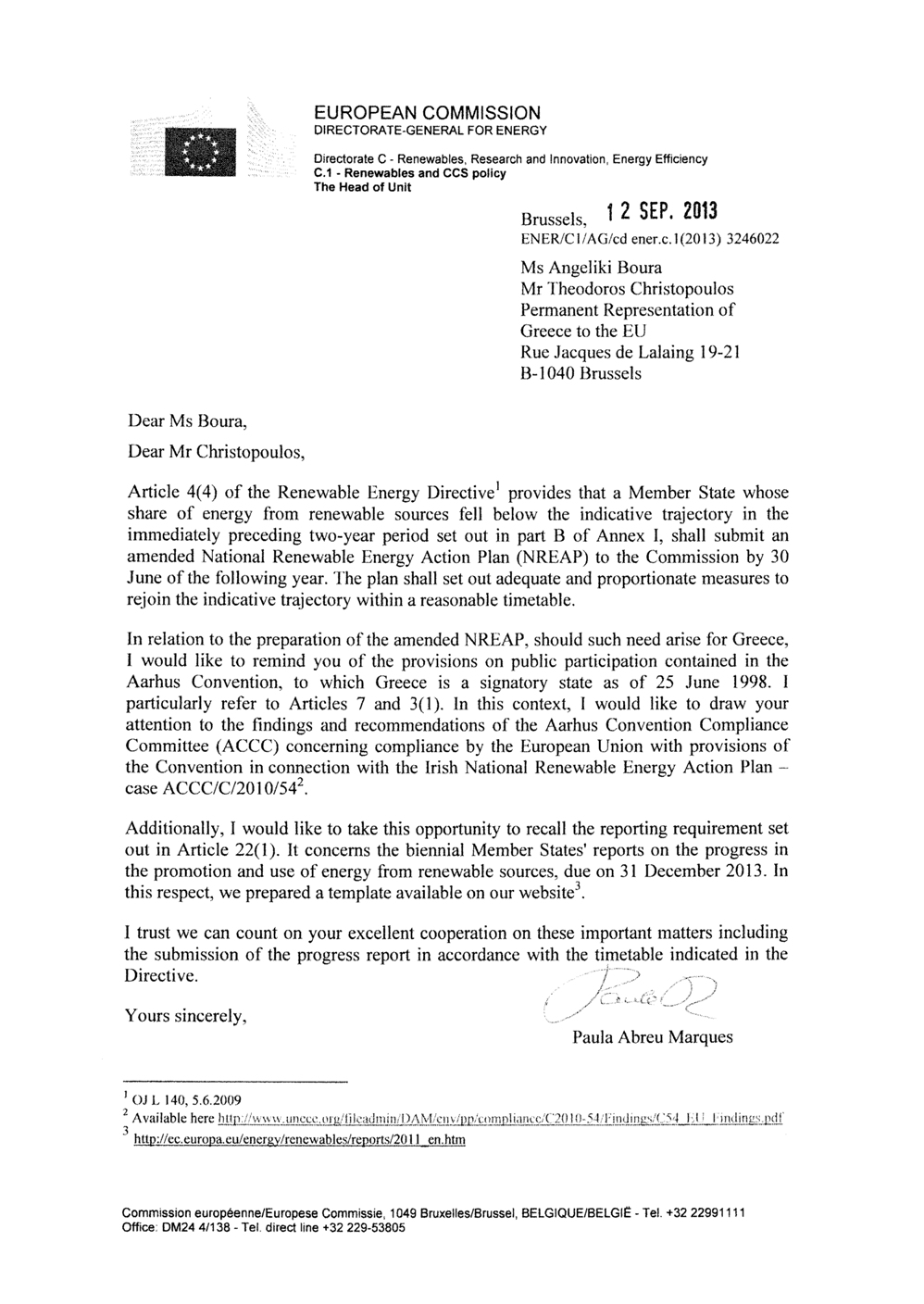 ΠΡΟΣ ΤΗΝ ΕΘΝΙΚΗ ΕΠΙΤΡΟΠΗ ΓΙΑ ΤΗΝ ΕΝΕΡΓΕΙΑ ΚΑΙ ΤΟ ΚΛΙΜΑ ΤΟ ΥΠΕΝ ΚΑΙ ΤΟΝ ...