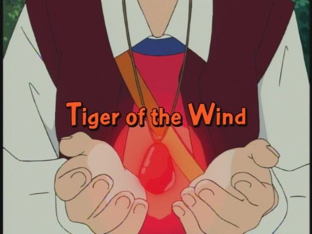 Awesome TV Recaps: Monster Rancher Episode 5: Tiger of the Wind