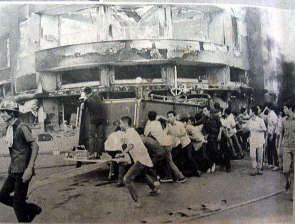 Siamese Visions: Student Protests 14 October 1973
