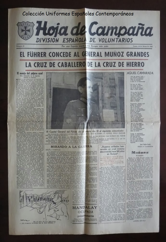 Uniformes españoles contemporáneos del ejército español: LA DIVISIÓN ...