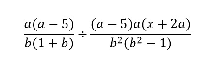 Simplificación de expresiones algebraicas