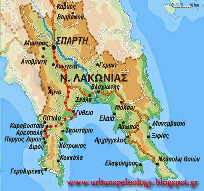 Σπήλαιο Διρού. Ένα εκπληκτικής ομορφιάς σπήλαιο! | ΑΣΤΙΚΗ ΣΠΗΛΑΙΟΛΟΓΙΑ