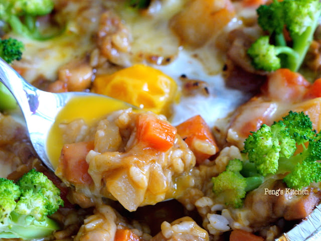 Peng's Kitchen: Baked Japanese Curry Rice
