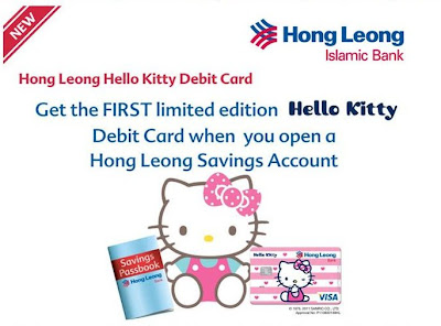 Little Fun: Hello Kitty limited edition ATM/Debit Card