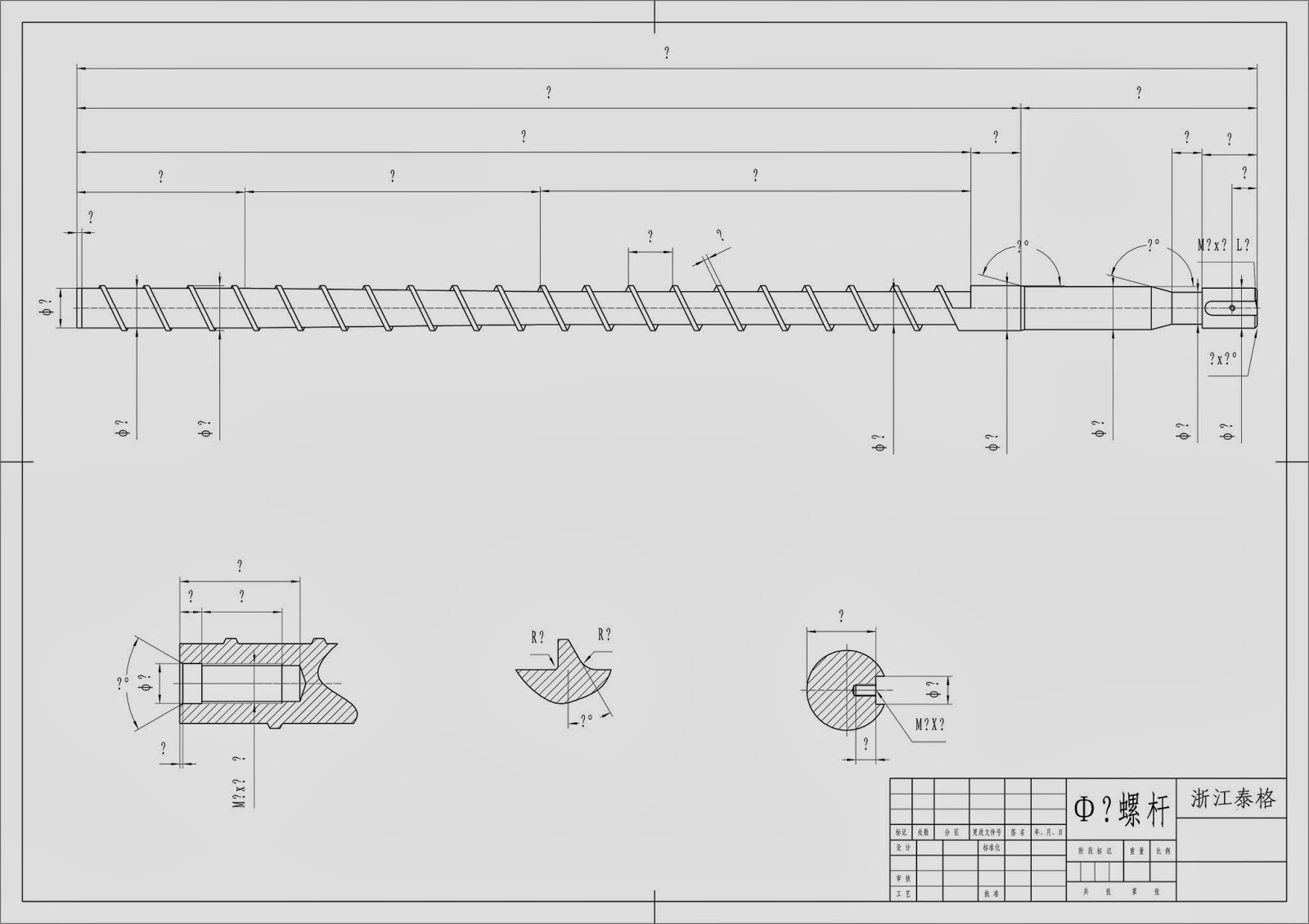 Miss.Ying Blog: Resource 1: screw barrel blank drawings