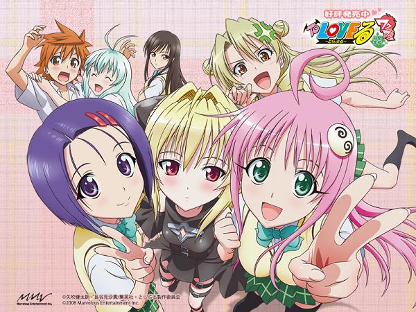 Asebi Fansub: To Love Ru Season 1 [sub Indo]