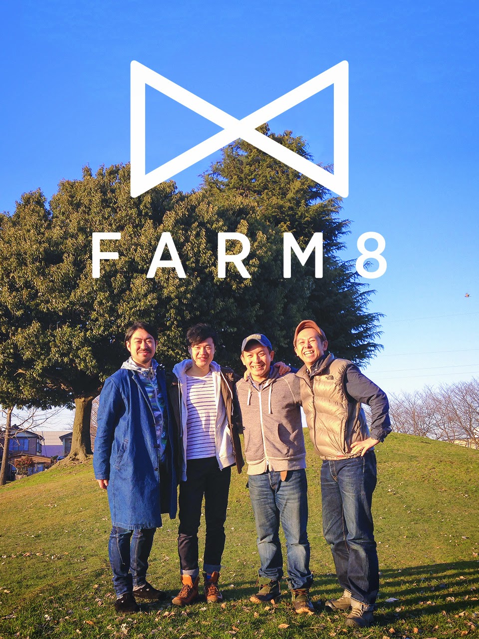 株式会社FARM8はじめました。 | すきなまちに手を加えてすてきなまちに