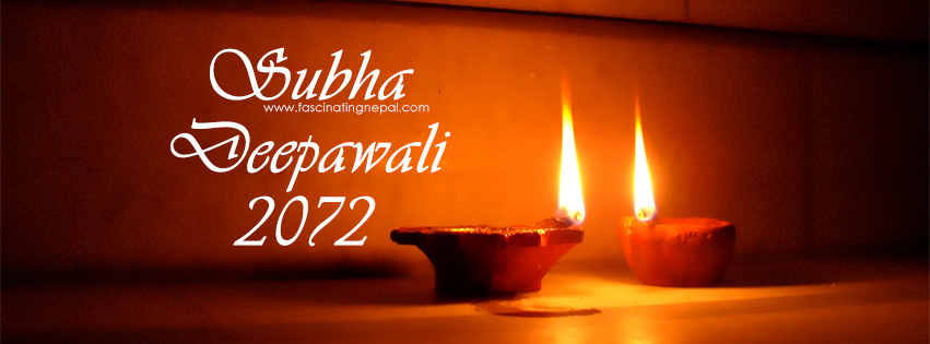 Fascinating Nepal: Laxmi Puja : 3rd day of Tihar