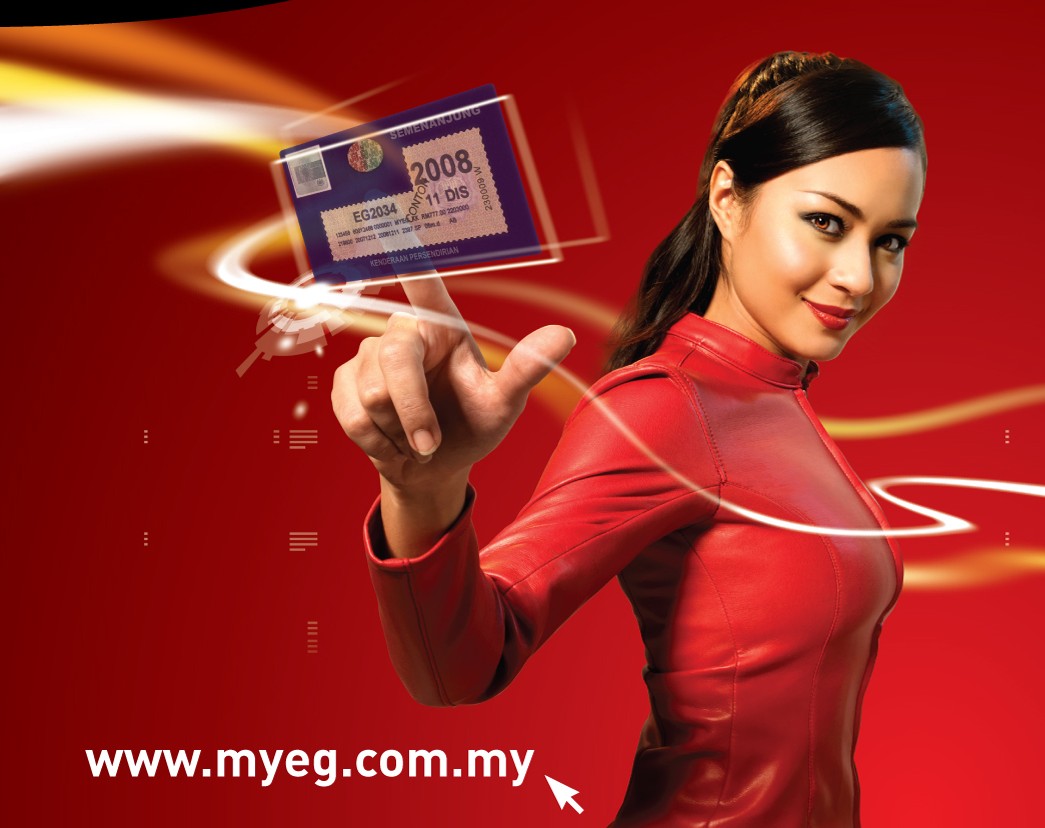 MYEG (0138) - MyEG Services jumps on e-money bandwagon | Sharetisfy