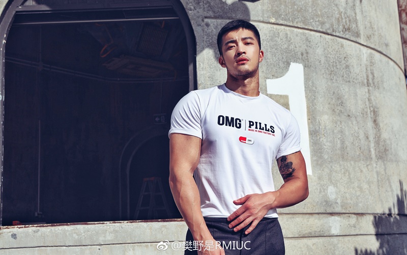 Grand Boyzone: Edison Fan