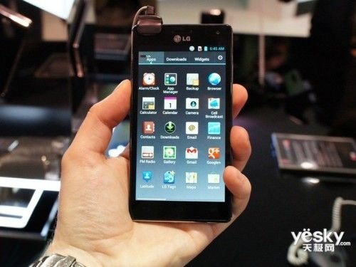 Wholesalewatchphone: LG's first quad-core phone - LG P880