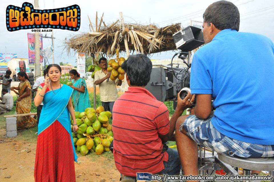 Kannada | Tamil Movie Mp3 Songs Downloads High Quality