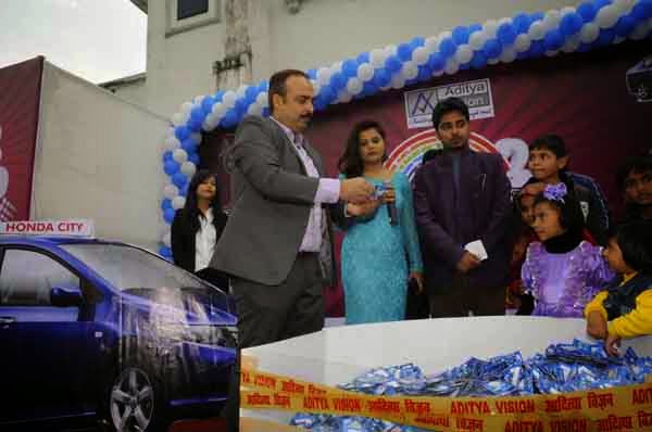 View Patna: Aditya Vision lucky draw taken out