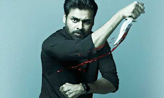 panja free download images