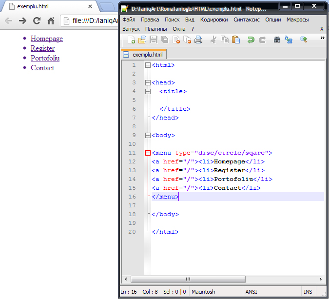 Toate tipurile de comenzi HTML