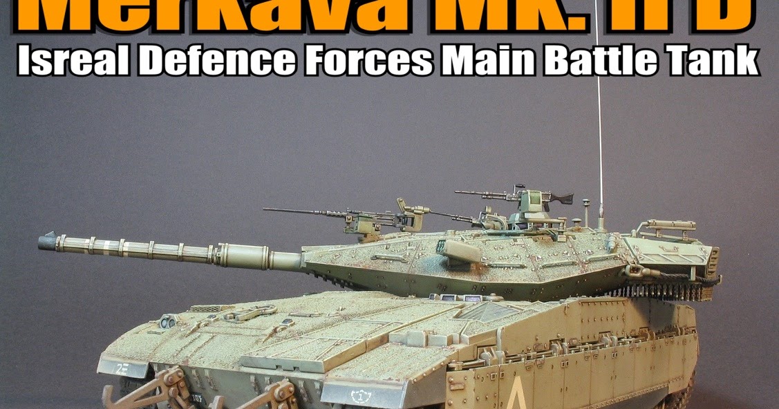 ptearsenal: Merkava Mk.2D