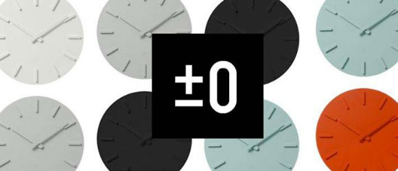 METRONOME: Plus Minus Zero [±0]