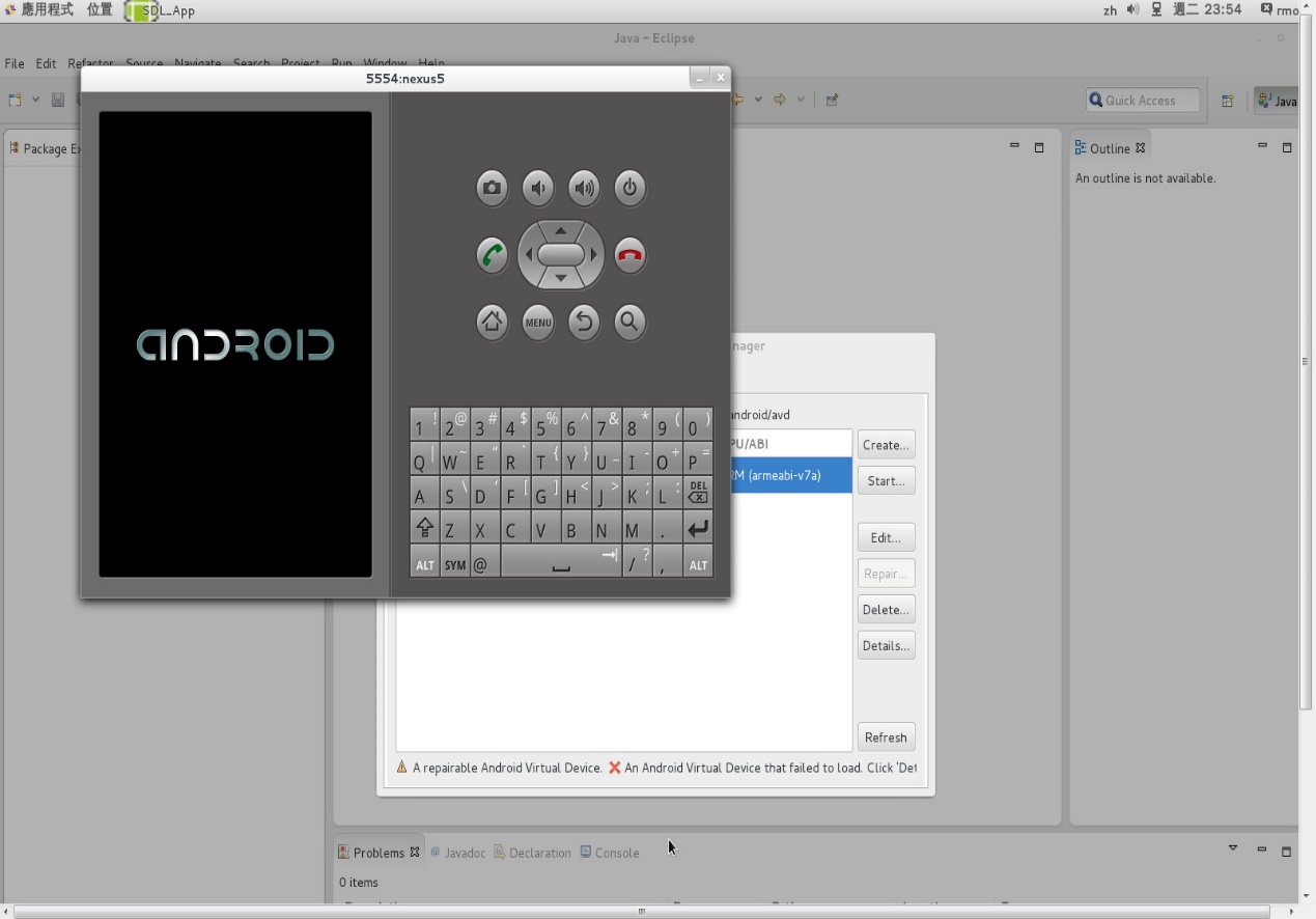 CentOS - Android ADT Bundle