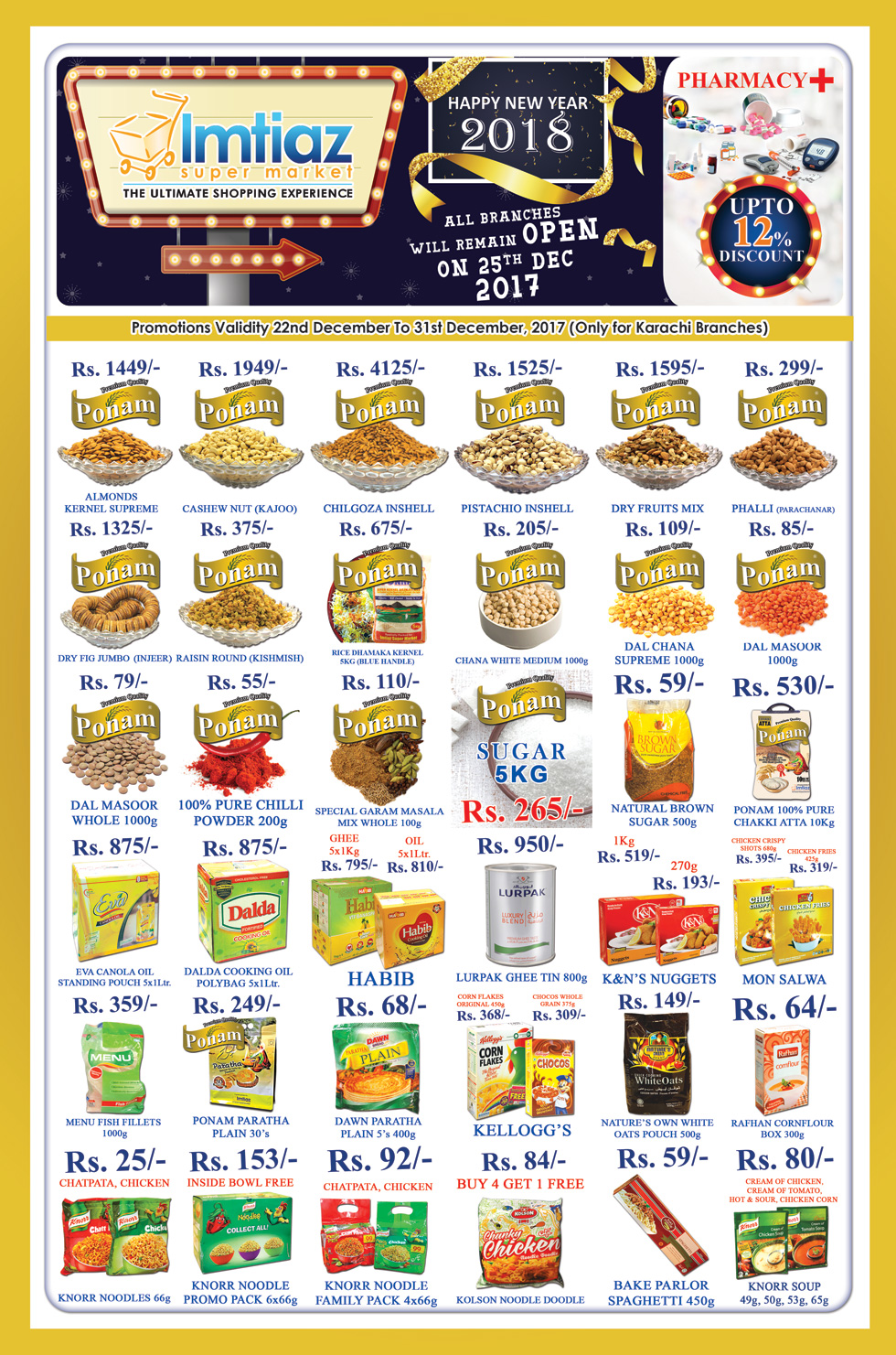 Karachi Stores: Imtiaz Super Market : New Year 2018 Special Discounts ...