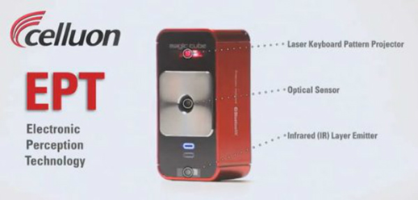 Celluon Magic Cube - World's only virtual projection keyboard and multi ...
