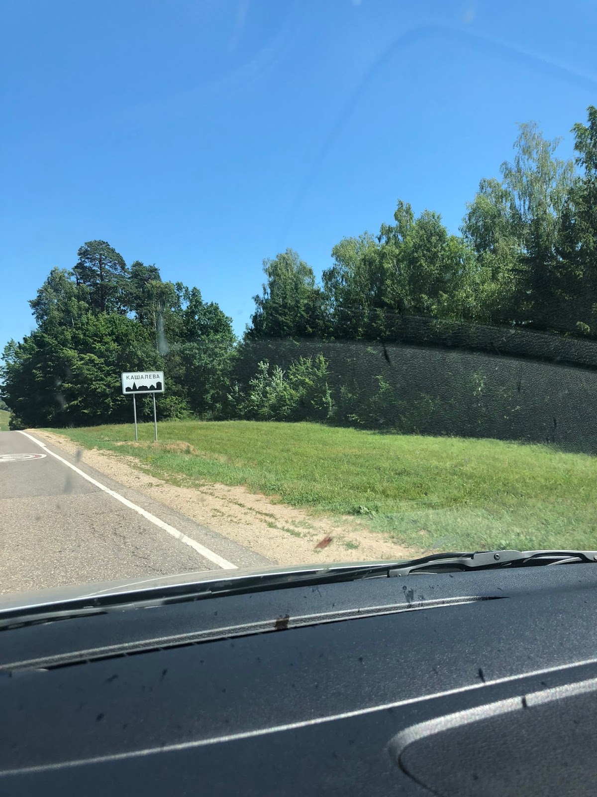 Richart Ruddie: 2018