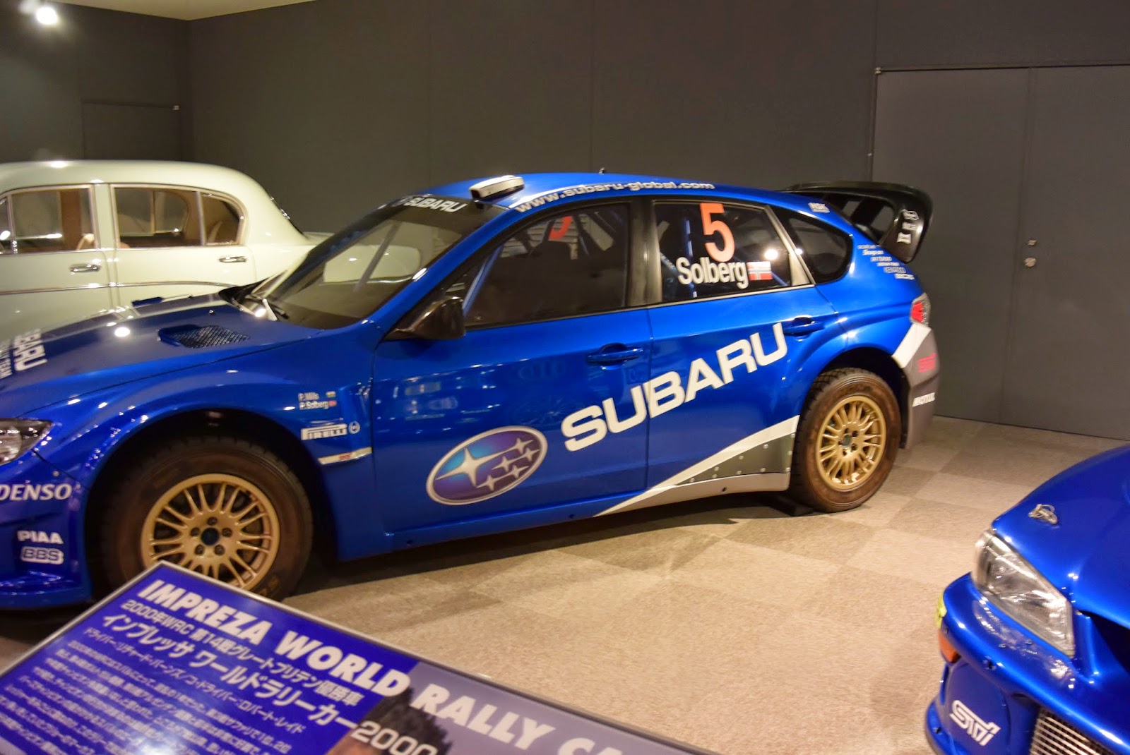 Japan 2014: Subaru factory tour at Gunma plant, drive to Lake Yamanaka