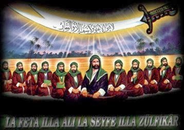 Hartanah Sekitar Selangor KL: WAJIB BACA !!! PENERANGAN SIAPA IMAM 12 ...