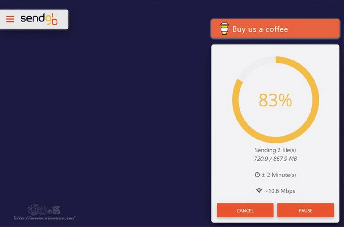 SendGB 免費檔案共享服務，一次上傳 5GB 檔案可暫停&恢復上傳進度
