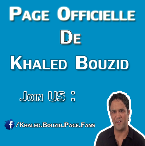 wataniya 2 - Tunisia Live