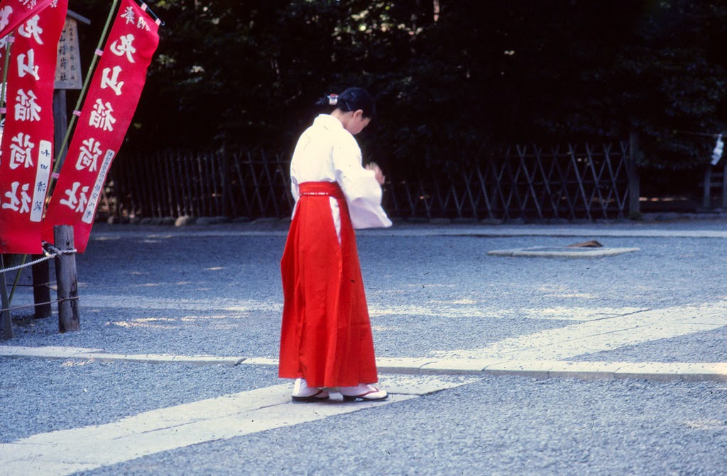 Pictures of Everyday Life in Japan in 1982 ~ Vintage Everyday