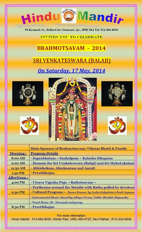 Montreal Hindu Mandir