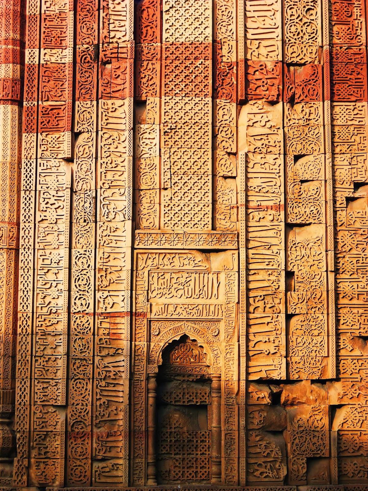 evenfewergoats: Mehrauli: Qutb Minar Complex