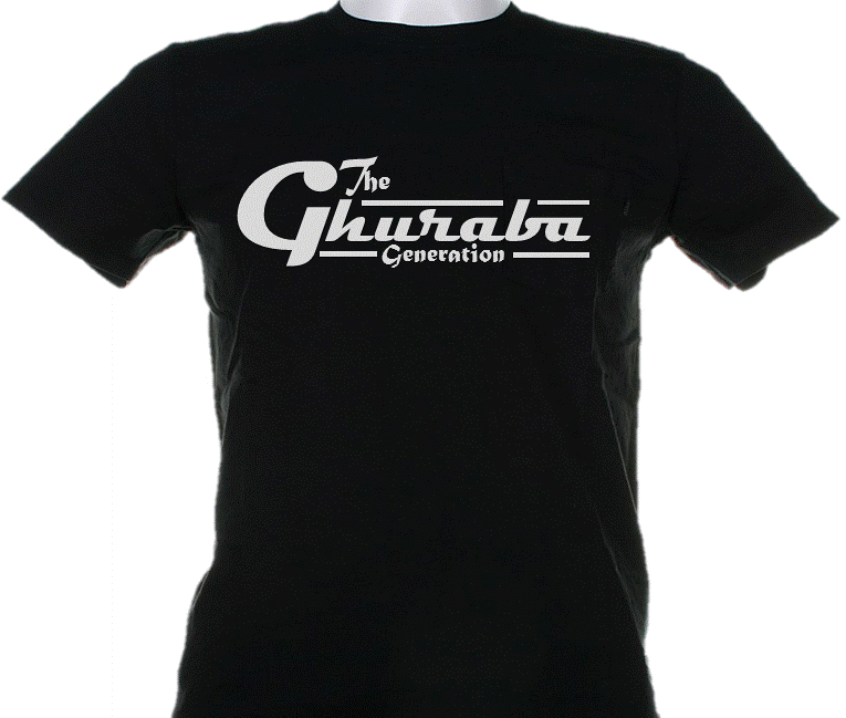 Oummati: Special Edition: Ghuraba Collections