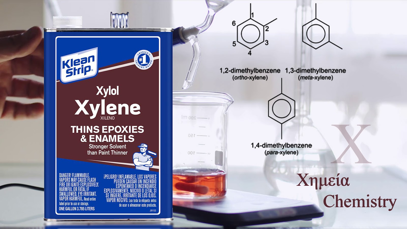 NixPixMix: XYLENE