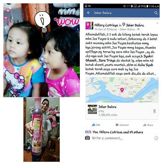 Testimoni Jus Sakura Reezqa - Reezqa Global: Testimoni Jus Sakura Reezqa