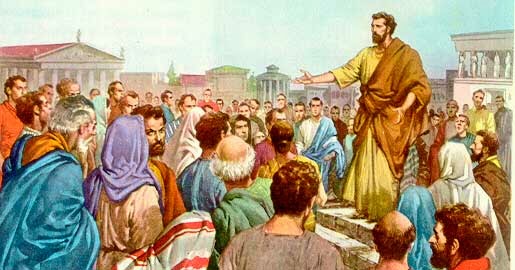 HERMENÉUTICA Y EXÉGESIS BÍBLICA: HECHOS 17:22-34 EXEGESIS EN EL ...