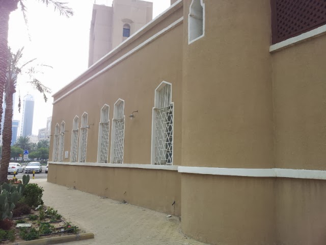 Life in Kuwait Blog: Old Kuwaiti buildings - Masjids