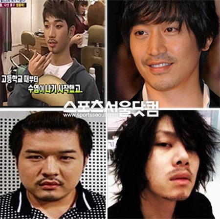 C3R1T4 KPOP: Which Idol Have the Sexiest Beard?