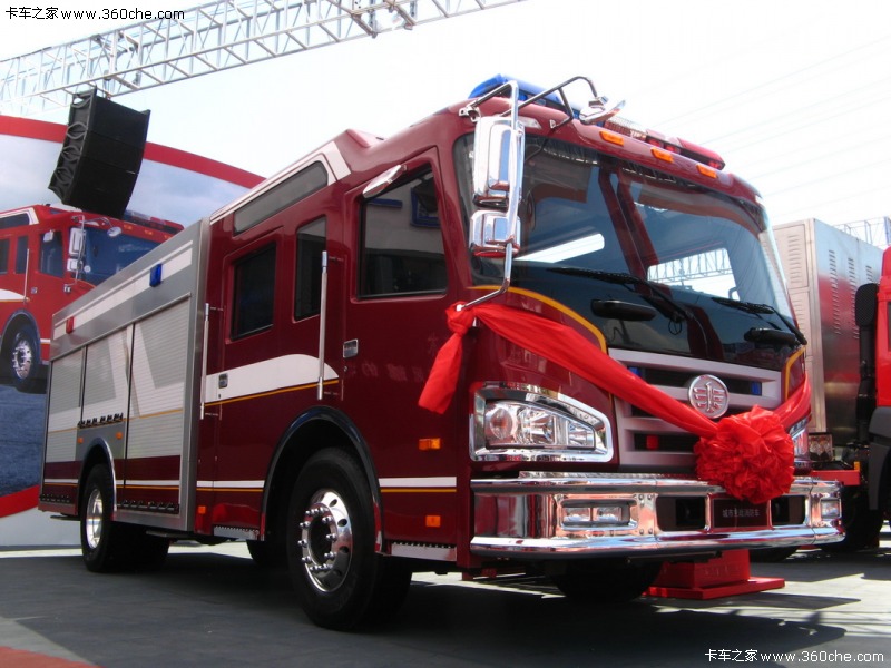 Carros de Bombeiro: FAW