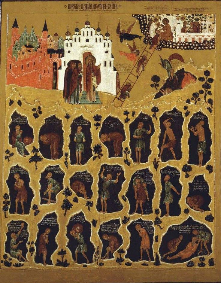 ORTHODOX CHRISTIANITY THEN AND NOW: Holy Two Ascetics of the Desert