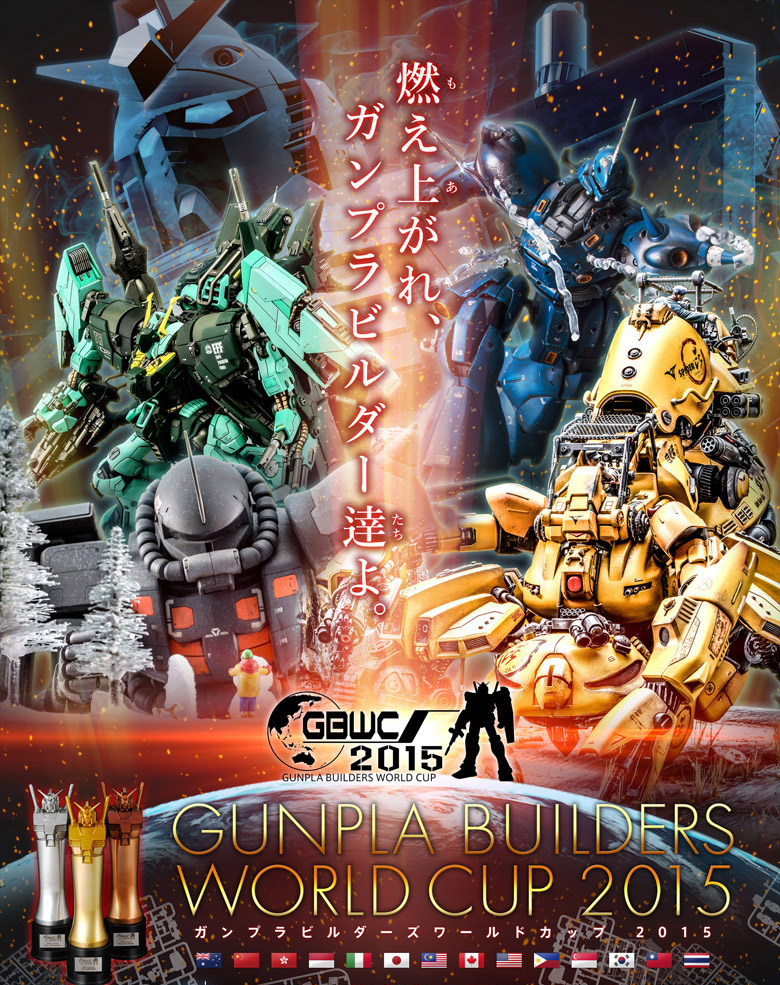Gundam Meisters: Gunpla Builders World Cup (GBWC) 2015 - World ...