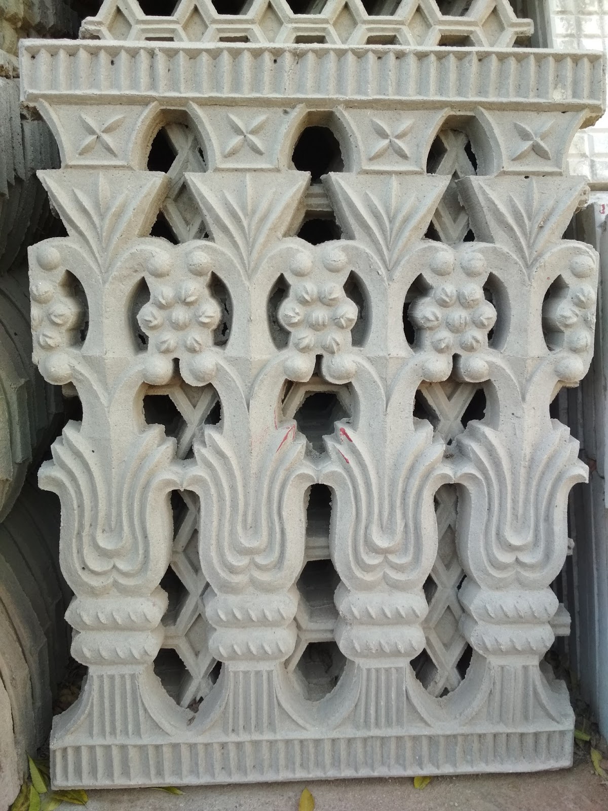 CEMENTED JALI, Cemented Jafri