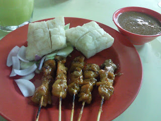 A Day In SG: Boon Lay Food Village Boon Lay Place Blk 221B