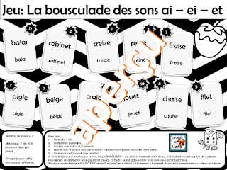 la classe de caro.: Jeux des sons ai – ei – et – é - ez - er La bousculade