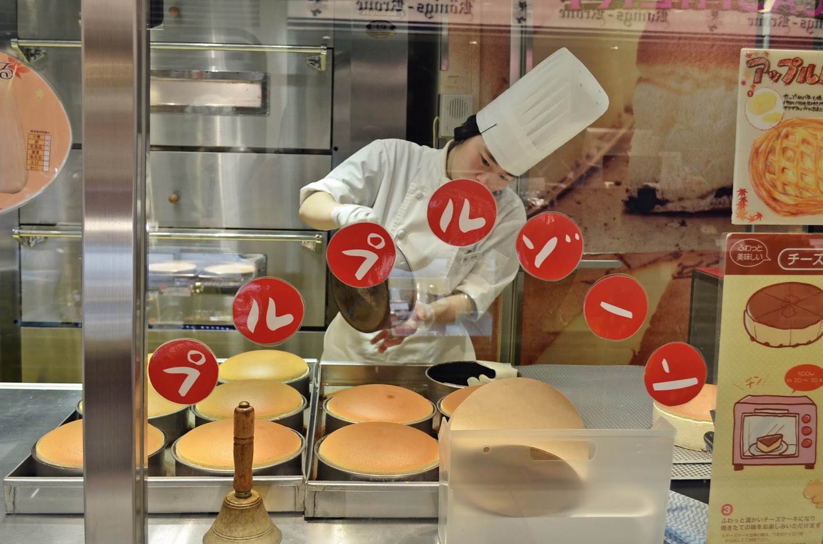 [Japan 2016] Kobe: Kobe Beef Lunch @ Steak Land Kobe - Just An Ordinary ...