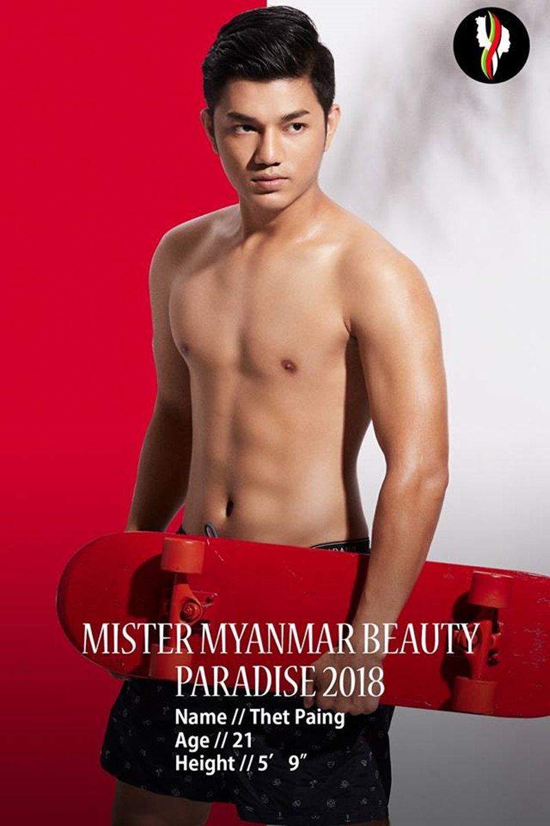 Grand Boyzone: Mister Myanmar Beauty Paradise 2018 :Contestants