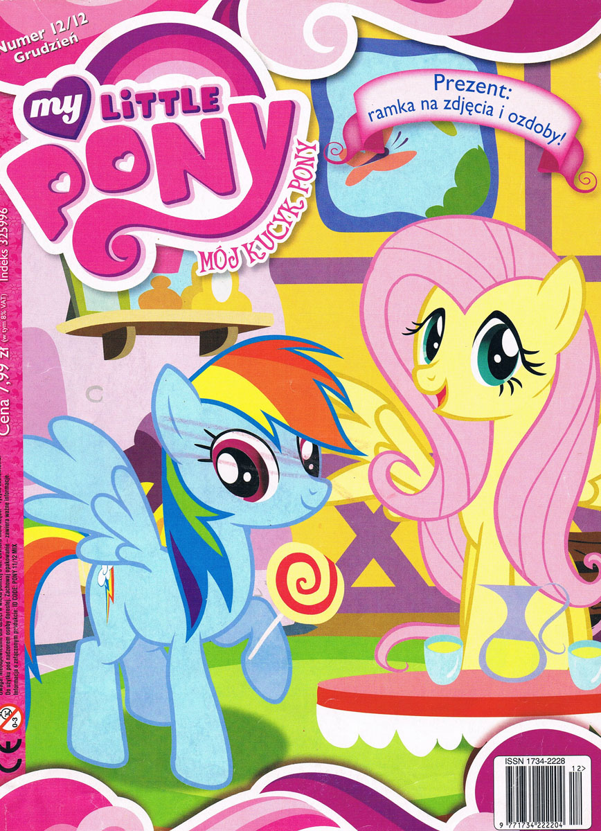 MLP 2012 Magazines | MLP Merch