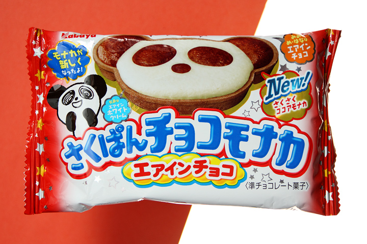 Diary of a Sweets Fiend: #10 - Kabaya Saku Saku Panda Face Monaka Mix ...